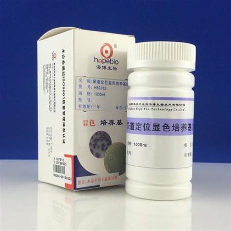 尿道定位显色培养基 1000ml 显色培养基 特色产品 海博生物商城