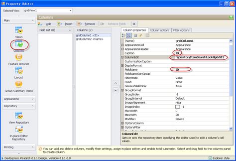 在GridControl控件中使用SearchLookUpEdit构建数据快速输入 阿里云开发者社区