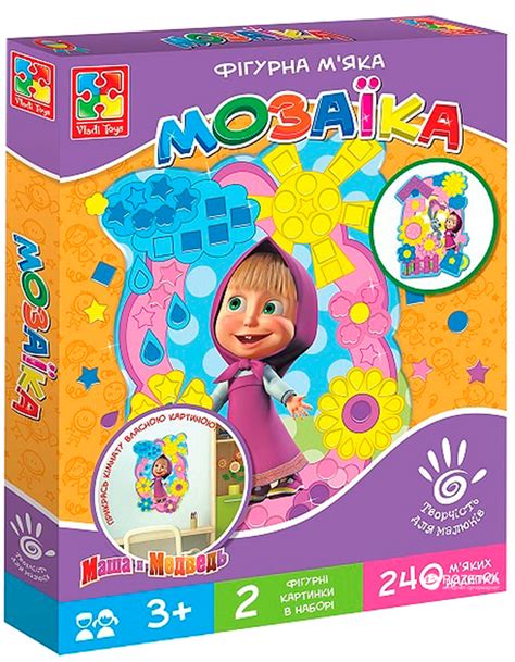 Набор для творчества Vladi Toys Мягкая фигурная мозаика Маша (VT2301-15 ...
