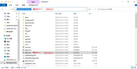 Android 关于androidkiller使用 Azoker 博客园