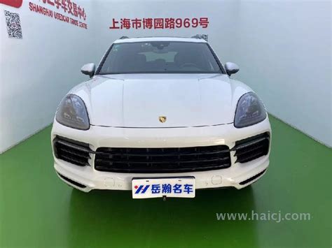 买车 保时捷 Wp1aa29y保时捷 Cayenne 卡宴 30t 手自一体 海车集 上海二手车交易中心线上展厅