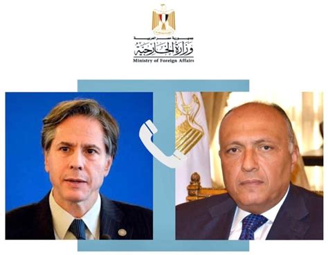 وزير الخارجية يتلقى اتصالاً هاتفيًا من وزير الخارجية الأمريكي بوابة