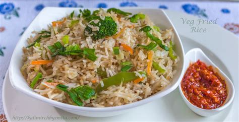 Veg Fried Rice How To Make Vegetable Fried Rice Kali Mirch By Smita