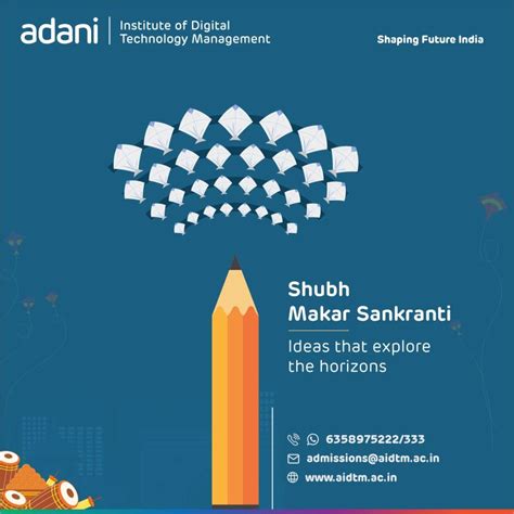 adani institute of digital technology management on linkedin aidtm