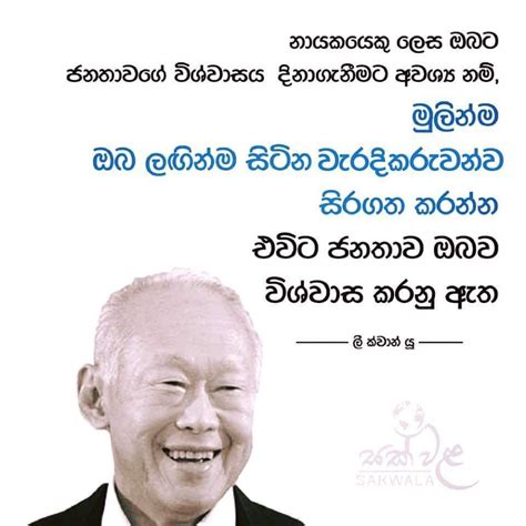 Kavindu Hasantha Posted On Linkedin