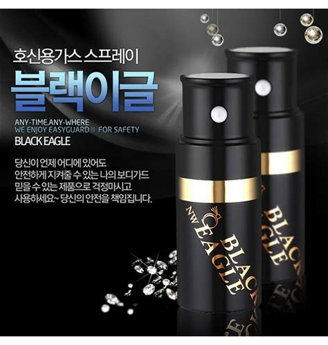 경호용품 기획전 호신장비 인기템 호신장비 가스총 가스총 블랙이글 호신용품 스프레이 대용 호신용 경호장비 초강 티몬