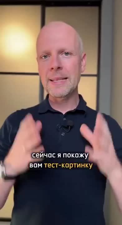 [video] Nata Ads On Linkedin тест картинка