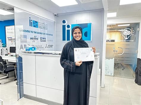 🎉 Congratulations To Saliha Anwar On Her Remarkable Achievement Of