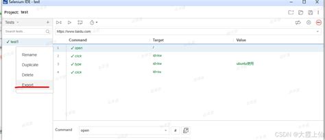 Selenium Ide Web 自动化录制工具selenium录制工具 Csdn博客