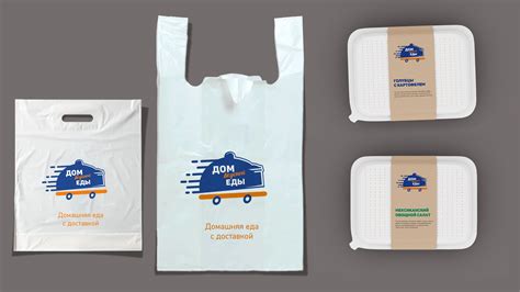 Доставка домашней еды on Behance