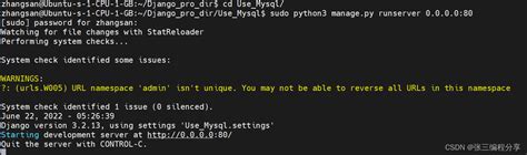 6 毕业设计温湿度监控系统（esp8266 Dht11 Oled 实时上传温湿度数据给公网服务器并在oled显示屏上显示实时温湿度