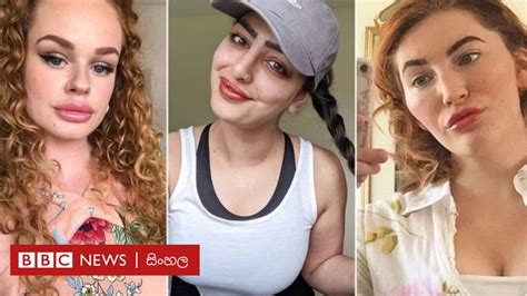 කොරෝනා වෛරසය ලොක්ඩවුන් කිරීම වනිතා රුවට බල පෑ හැටි Bbc News සිංහල