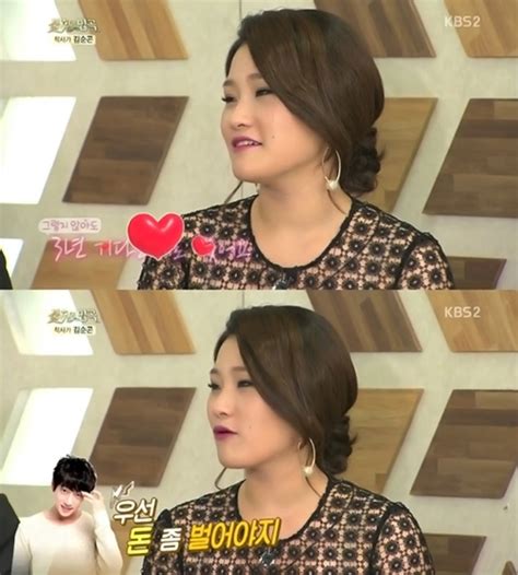 손승연 “황치열 3년 기다리기로 했다”‘둘이 결혼하세요 조혜진 기자 톱스타뉴스