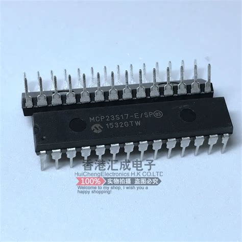 MCP S E SP MCP S DIP New Original On Aliexpress Alibaba Group