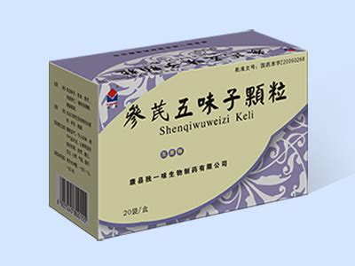 参芪五味子颗粒 康县独一味生物制药有限公司