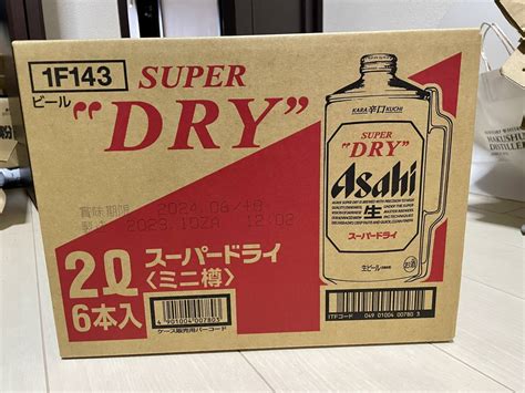 【未使用】アサヒ スーパードライ ミニ樽 2l（2000ml）（2000ml 缶）アサヒビールの落札情報詳細 ヤフオク落札価格検索 オークフリー
