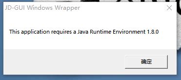 Windowsthis Application Requires A Java Runtime Environment