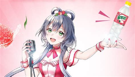 Luo Tianyi X Mirinda Collaboration At Bilibili Macro Link Revealed