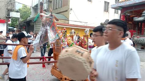 台南開基永華宮 109年永和澤安堂保安廣澤尊王五載圓慶南巡謁祖進香 Youtube