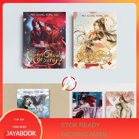 Jual Eng Heaven Officials Blessing Novel 1 4 Hard Cover Tian Guan