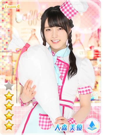 【バトフェス】街角のパティシエ Type2 大森 美優のステータスとスキル