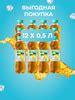Холодный чай Fuse Tea (фьюсти) со вкусом Манго-Ромашка 0,5л - купить с ...