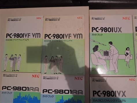 Yahooオークション Pc 9801ux Pc 9801vx Pc 9801vfvm Pc 9801ra