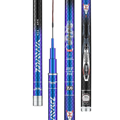 適用輕量大物竿巨物竿28超輕超硬19調坑竿暴力桿6h臺釣竿 蝦皮購物