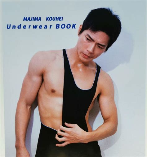 注文 真島公平 写真集