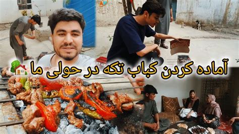 امروز راحیل جان مهمان کاکا خود شد 🥰😇 Youtube