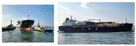 Fuelng Launches Its Second Lng Bunker Vessel