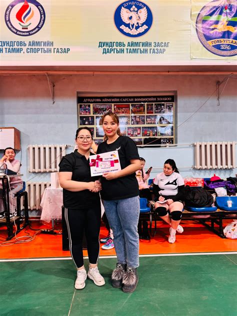 Социал демократ Монголын эмэгтэйчүүдийн холбоо Дундговь аймаг дахь салбар Социал демократ