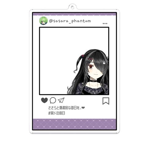 【定番グッズ】sns風おでかけアクキー（phantom） 冥ドのお土産屋さん Booth