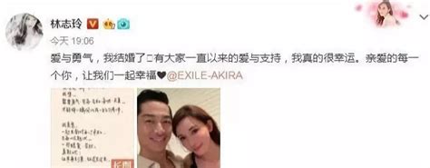 45岁的林志玲大婚来谈婚姻观 搜狐大视野 搜狐新闻