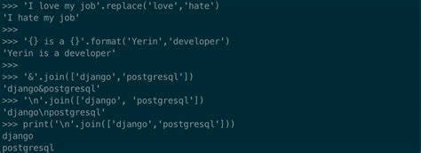 Python str문자열 객체 메소드