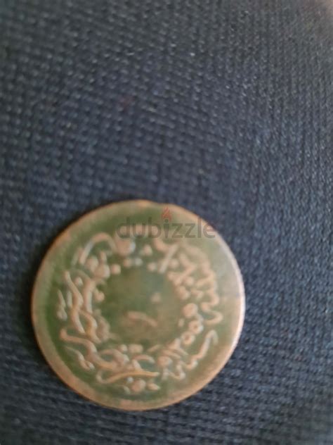 Ottoman Coin عملة عثمانية Dubizzle
