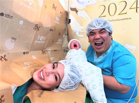 เลขเด็ด 1 8 67 หวยลาว หวยฮานอย เปิดเลข น้องคากิ ลูกชาย แจ็ค แฟนฉัน