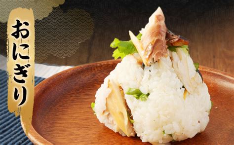 【訳あり規格外】 業務用 無添加 さば文化干し どーんと 3kg 鯖 さば 干物 魚 茨城県神栖市 セゾンのふるさと納税