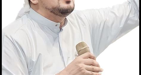 Ardjuna Grafika Png Habib Anis Syahab Jakarta Mentahan Free Download