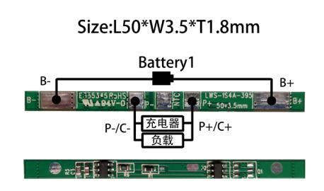 Reliable Electronic Pcb Board Protection Circuit Board S A Lithium