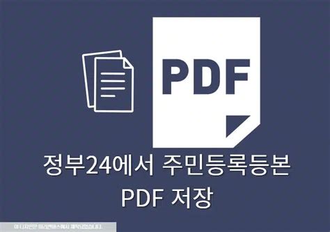 네이버 카페 사진 저장 방법pc 모바일 윤과장의 소소한 일상 이야기