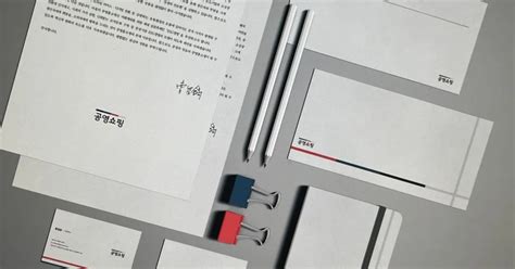 클라이언트가 원하시는 대로 박예림 숨고 숨은고수