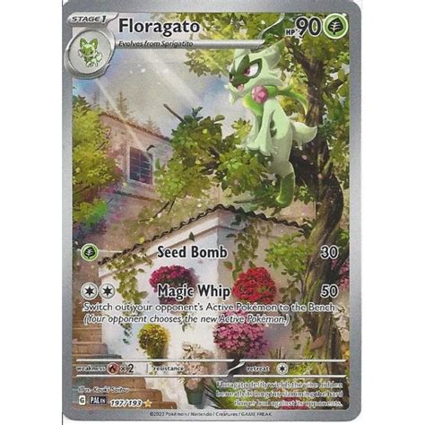 Pokemon Trading Card Game 197 193 Floragato Illustration Rare Card