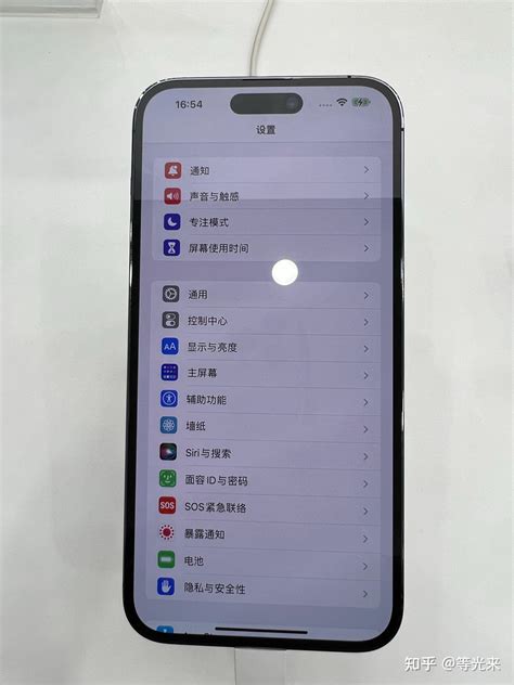 实测：美版iphone能在国内官方折抵换购吗？ 知乎