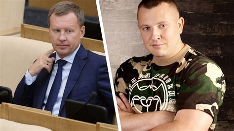 СМИ Убийства Вороненкова и лидера Оплота мог заказать один и тот же