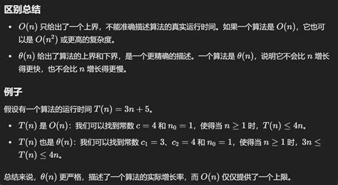 Csrookie S Website