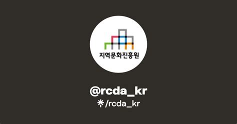 Rcda Kr Facebook Linktree