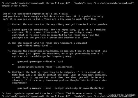 linux 本地yum源配置 linux配置本地yum源安装 csdn博客