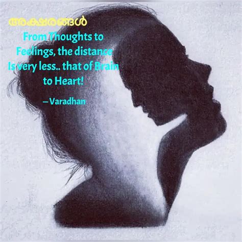 From Thoughts To Feeling Quotes And Writings By Varadhan P M Yourquote