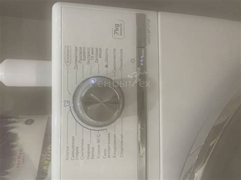 Как включить звук после стирки на стиральной машине Haier HW70-BP12758 ...